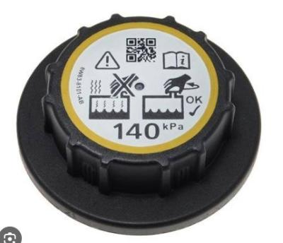 China High-quality water tank cap C2P17700 for Land Rover for sale