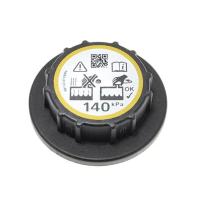 China High-quality water tank cap C2P17700 for Land Rover for sale