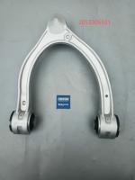 China Top-selling upper control arm L 2053 3055 01 for Mercedes-Benz for sale