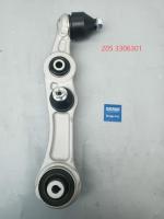 China High Quality Front Lower Straight Control Arm L 2053 3021 07 for Mercedes-Benz for sale