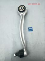 China One-Stop Procurement, Front Left Lower Curved Control Arm 2053 3015 05 for Model 205 for sale