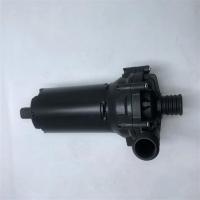China One-stop shopping auxiliary water pump 0005 0008 01 for Mercedes-Benz C-Class [206080] for sale