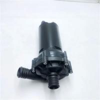China One-stop shopping auxiliary water pump 0005 0008 01 for Mercedes-Benz C-Class [206080] for sale