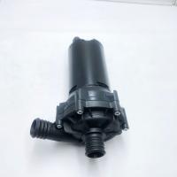 China One-stop shopping auxiliary water pump 0005 0008 01 for Mercedes-Benz C-Class [206080] for sale