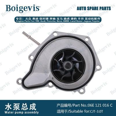 China Original quality water pump assembly, 8-blade 06E 121 018 F for C6 3.0T for sale