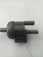 China Original quality exhaust gas recirculation pipe 06H 133 781 AG for A4/A5 for sale