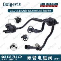 China Best-selling carbon tube electromagnetic valve - with pipe 06J 133 781 CD for CC / 2.0T for sale