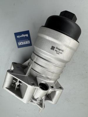 China High sales oil filter housing aluminum 06M115401L for EA839 3.0 T for sale