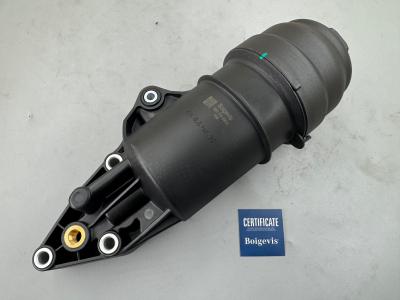 China High-quality oil filter housing 06E 115 405 C for C6/2.4 for sale