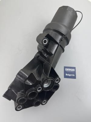 China High-volume oil filter housing 07K 115 397 D for imported Golf 2.5 for sale