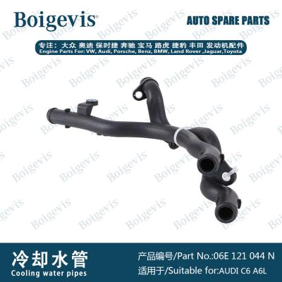 China Best-selling coolant hose 06E121044N for Touareg Q7 3.0T for sale