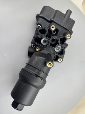 China Original quality  of  oil filter housing 06D 115 397 K for imported C6 2.0T for sale