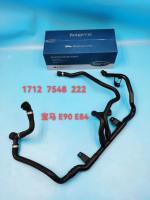 China Best-selling cooling water pipe 17127548222 for BMW E90 E84 for sale