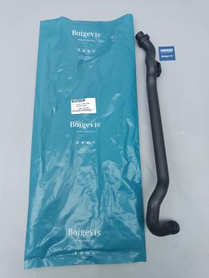 China Best-selling cooling water pipe 11531705210 for BMW for sale