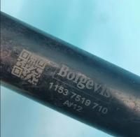 China Best-selling cooling water pipe 11537519710 for EMW E60 for sale