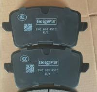China High-quality rear brake pads 8K0 698 451 C for FAW Audi Q5 for sale