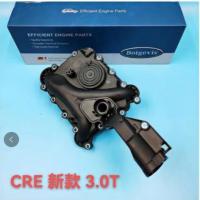 China High-quality oil-water separator 06E103547N for AUDI CT 3.OT for sale