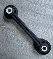 China High-quality Connecting Rod (Plastic) 4M0411317 for B8 Q5 for sale