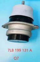 China Best-selling engine bracket 7L8 199 131 A for Q7/3.0T/CJT for sale