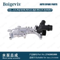 China One-stop purchasing water pump assembly 2742 0010 00 for Mercedes-Benz 274 W448 W for sale