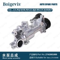 China One-stop purchasing water pump assembly 2742 0010 00 for Mercedes-Benz 274 W448 W for sale