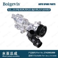 China One-stop purchasing water pump assembly 2742 0010 00 for Mercedes-Benz 274 W448 W for sale