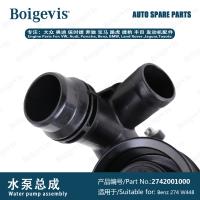 China One-stop purchasing water pump assembly 2742 0010 00 for Mercedes-Benz 274 W448 W for sale