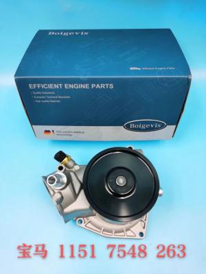 China High-quality water pump assembly 1151 7548 263 for BMW N63 S63 for sale