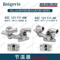 China High Sales All-Aluminum Thermostat - Dual 03C 121 111 AM for EA111 1.4T for sale