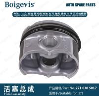 China High-selling  piston assembly271 030 5017 for Mercedes-Benz 271 for sale