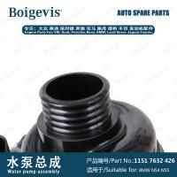 China High-selling water pump assembly 11517632 426 for BMW N54 B30 A/N55 B30 A for sale