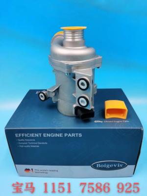 China One-stop purchasing water pump assembly 1151 7586 925 for BMW 5 Series for sale