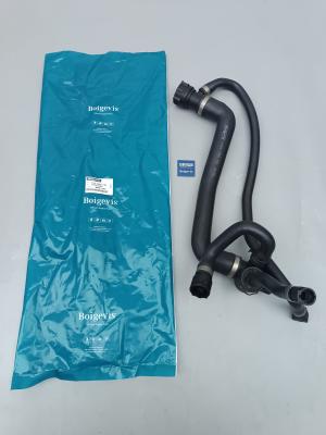 China High-quality water supply pipe 1712 7568 749 for BMW for sale