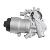 China High-quality sun visor bracket (Grey) 059115389K for Import Volkswagen New Passat for sale