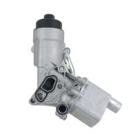 China High-quality sun visor bracket (Grey) 059115389K for Import Volkswagen New Passat for sale