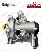 China High-volume water pump assembly, electronic (aluminum material) 06L 121 026, for B9/2.0T for sale