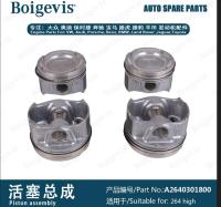 China High-quality piston assembly 264.0301 800 for Mercedes-Benz 264 2.0T for sale