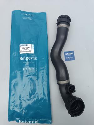 China Best-selling Radiator Hose 1712 7510 952 for E46 for sale