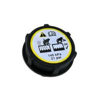 China One-stop purchase auxiliary water tank cap LR000243 for Land Rover FREELANDER 2 2006 - 2014 for sale