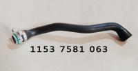 China Hot-selling Aluminum Water Pipes 1153 7581 063 for BMW N52/N53 for sale