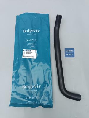 China Hot selling direction oil tube 3241 6850 285 for BMW for sale