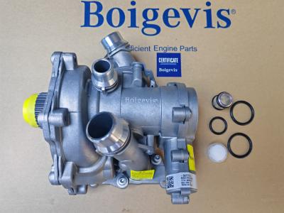 China Hot selling water pump 06K121011,06K121011B, 06K121011C, 06L121111G, 06L121111H, 06L121111J, 06L121111K, 06L121011B, 06L121011K, 06L121111M for B9/2.0T for sale
