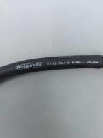 China Hot-selling water pipe 1712 7619 696 for BMW for sale