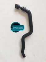 China High-quality water pipe 274 200 22 82 for Mercedes for sale
