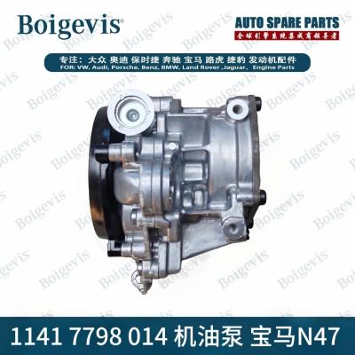 China High-quality oil pump 11417798 014 for BMW N47 for sale