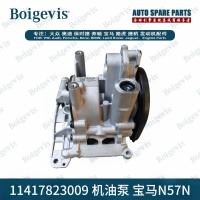 China Best-selling oil pump 11417823009 for BMW N57N for sale
