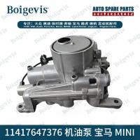 China Best-selling oil pump 11417647376 for BMW MINI for sale