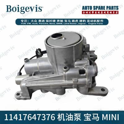 China Best-selling oil pump 11417647376 for BMW MINI for sale