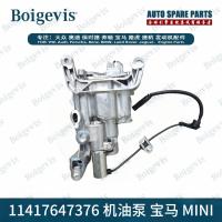 China Best-selling oil pump 11417647376 for BMW MINI for sale