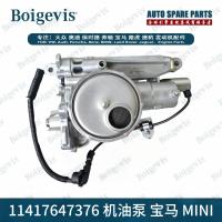 China Best-selling oil pump 11417647376 for BMW MINI for sale